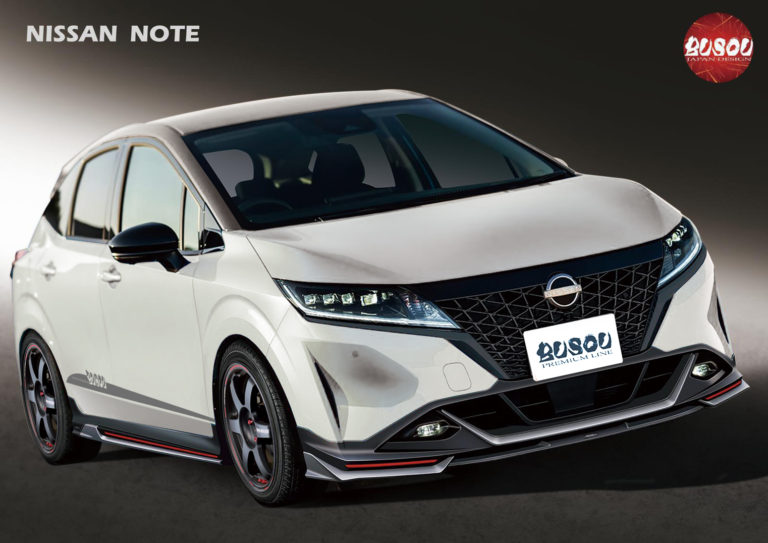 E13 新型BUSOUノート