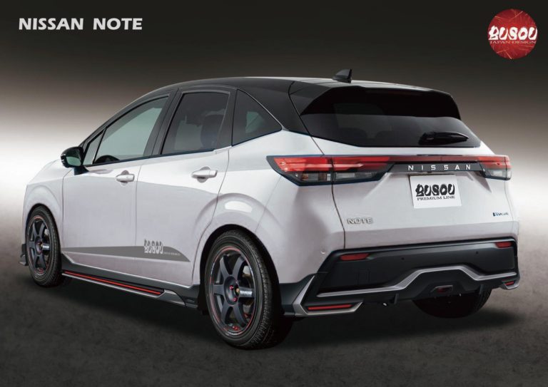 E13 新型BUSOUノート